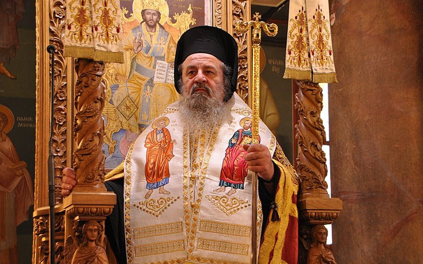 Δήλωση Δημάρχου Δράμας Χ. Μαμσάκου για την Εκδημία του Μακαριστού ...