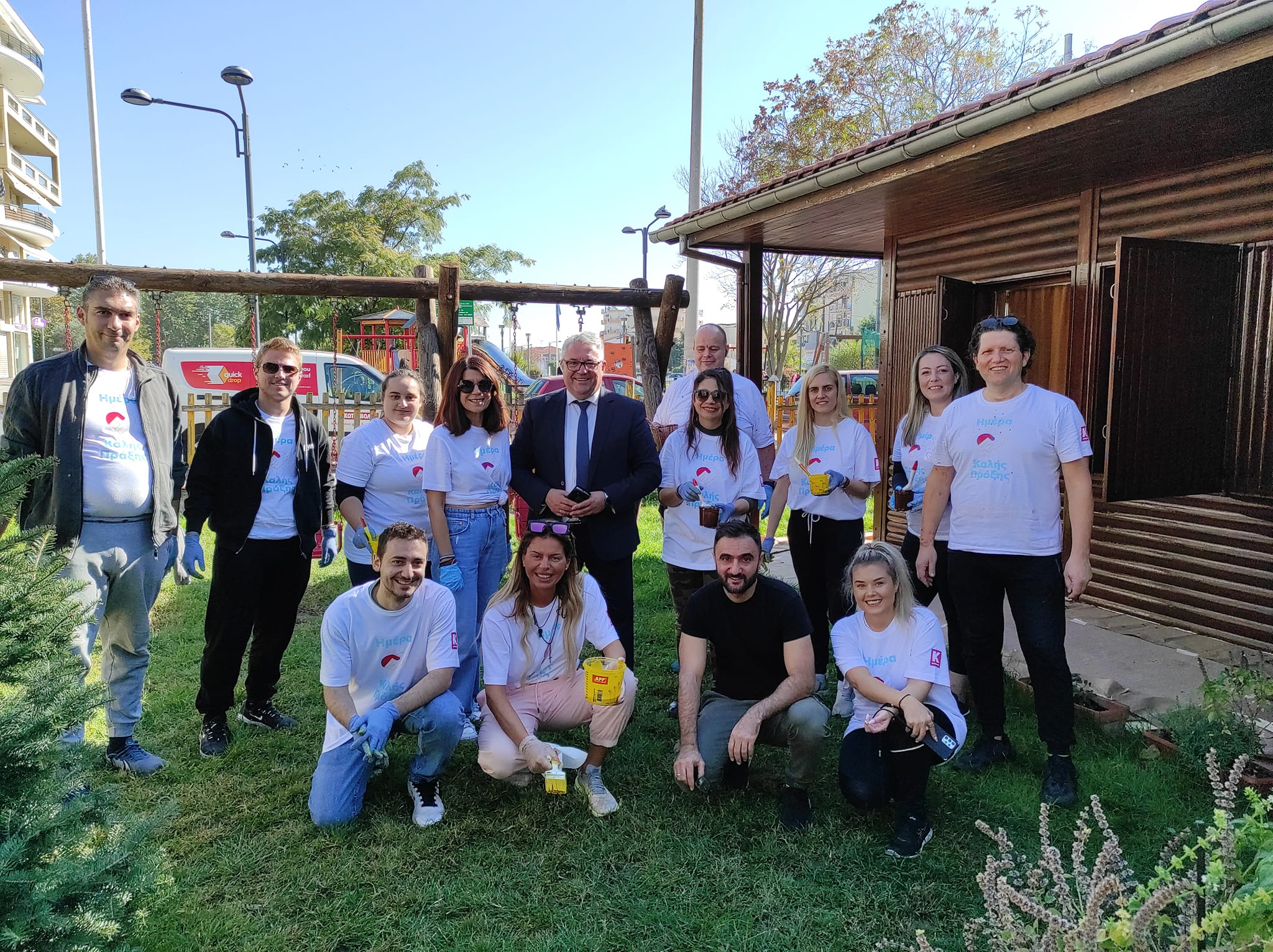 ΕΘΕΛΟΝΤΙΚΗ ΔΡΑΣΗ ΑΠΟ ΤΗΝ ΕΤΑΙΡΕΙΑ «ΚΩΤΣΟΒΟΛΟΣ» ΚΑΙ ΤΟ ΔΗΜΟ ΔΡΑΜΑΣ ΣΤΟ ...