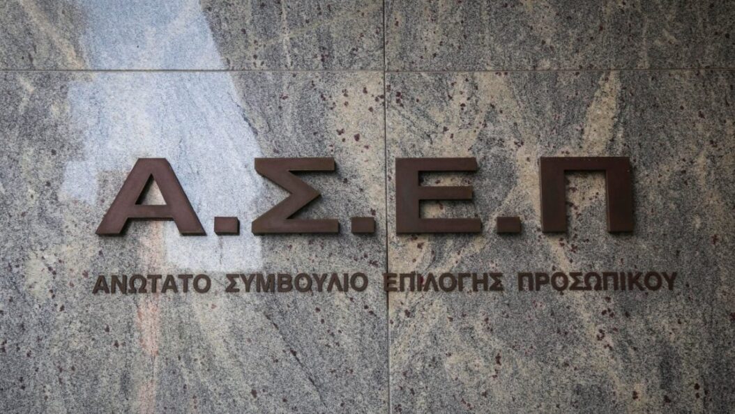 ΟΝΕΙΡΟΥΠΟΛΗ ΔΡΑΜΑΣ- ΠΑΡΟΥΣΙΑΣΗ ΠΡΟΓΡΑΜΜΑΤΟΣ - Δήμος Δράμας